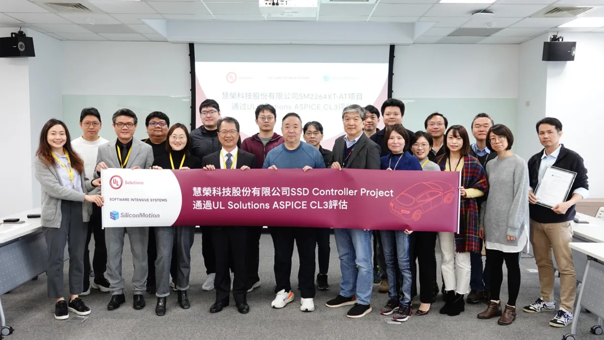 シリコン・モーション、自動車向けSSDコントローラーが世界初のASPICE CL3認証を獲得 - サードニュース