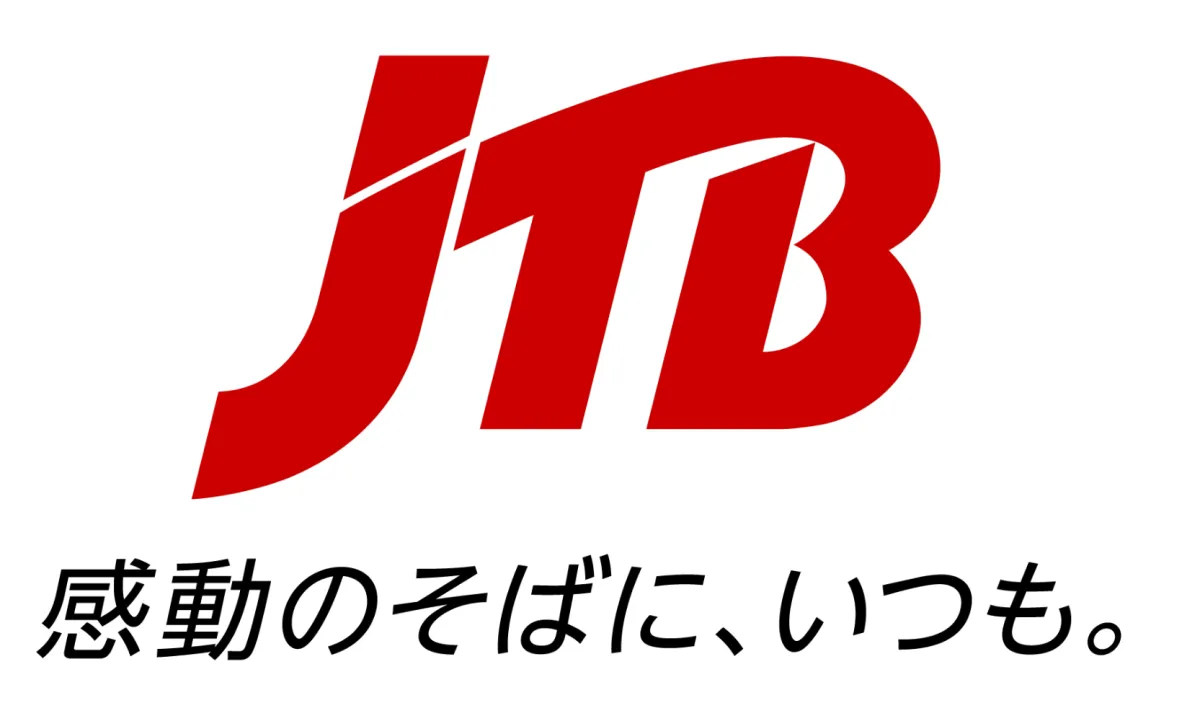 JTBと岩手県、地域発展に向けた包括連携協定を締結 - サードニュース