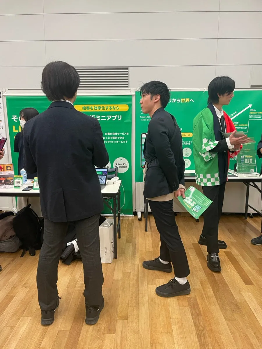 最新の買い物体験を提供するアプリ「Atouch」が話題に！ - サードニュース