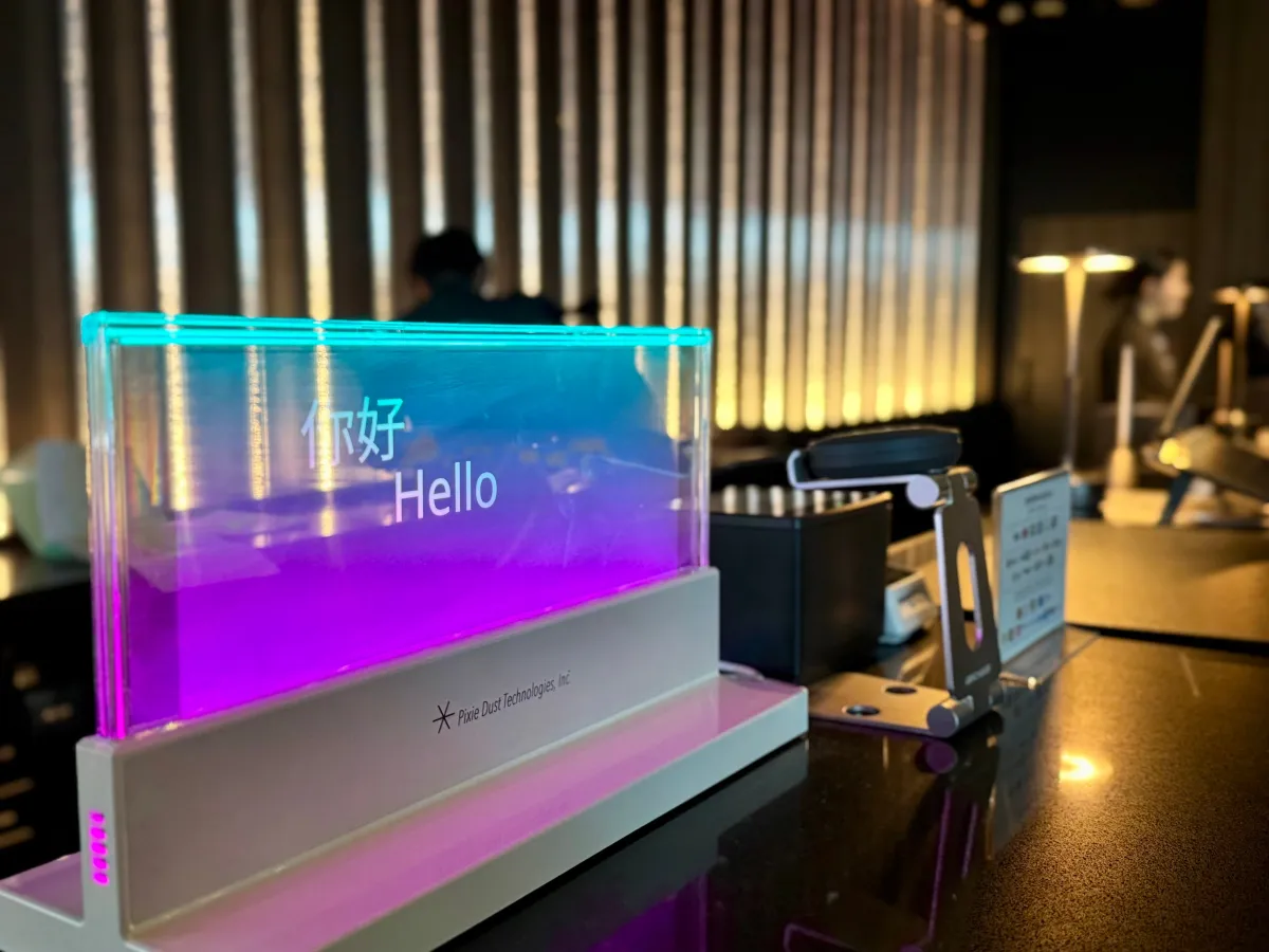 多文化共生を実現するVUEVO Display導入ホテルの新たな挑戦 - サードニュース