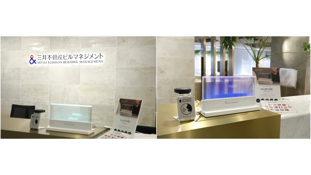 多言語翻訳ディスプレイ「VUEVO Display」が三井不動産に導入 - サードニュース