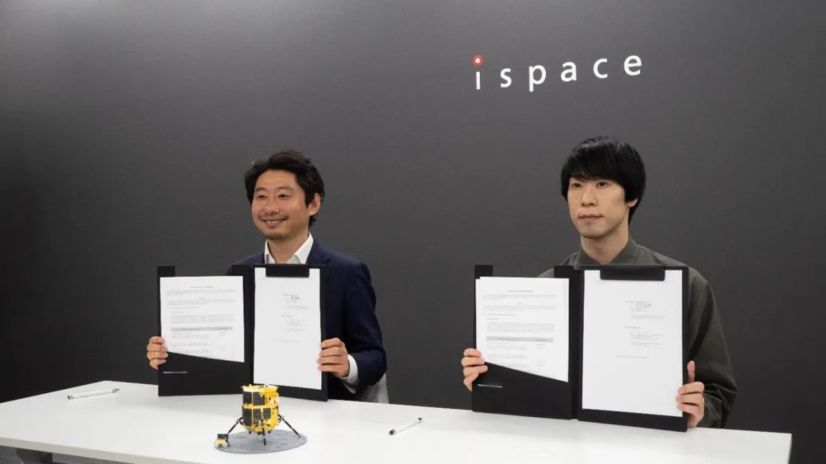 ispaceとスペースデータが月面デジタルツイン構築に向けた協業を開始 - サードニュース