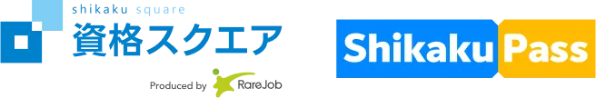 資格学習を支援する新連携、Gakken LEAPと資格スクエアが始動 - サードニュース