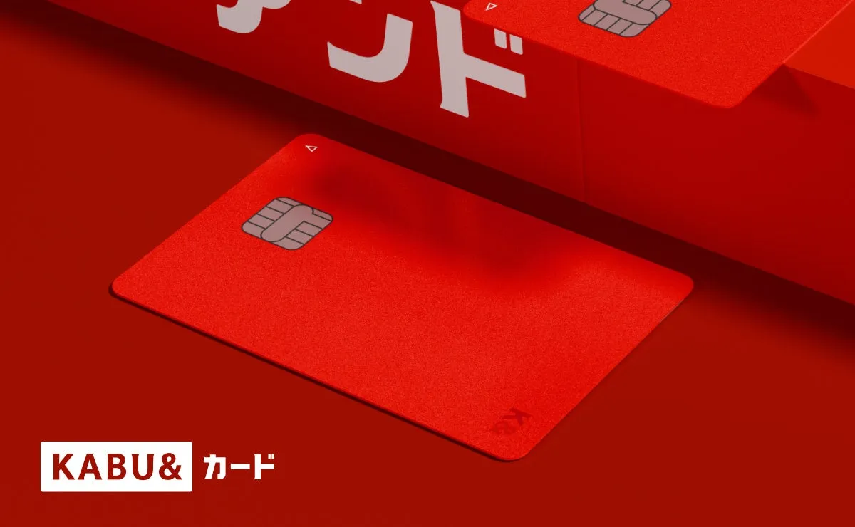 JCBとカブ＆ピース、クレジットカード「KABU&カード」の事前予約を開始 - サードニュース