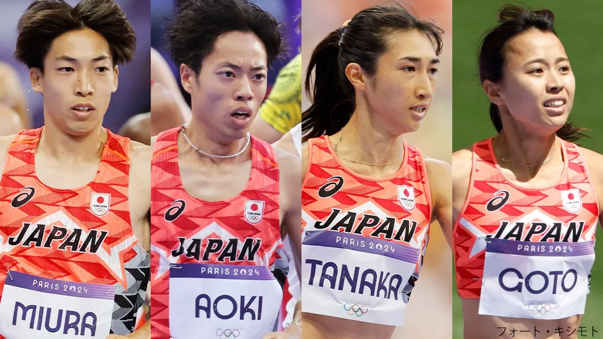 東京2025で熱戦が繰り広げられる！セイコーGGP出場選手が決定 - サードニュース