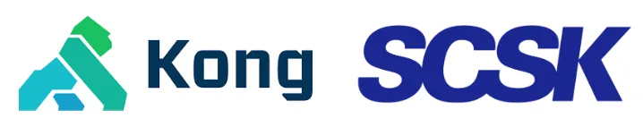 KongとSCSK、API管理の新時代を切り開くパートナーシップ契約を締結 - サードニュース