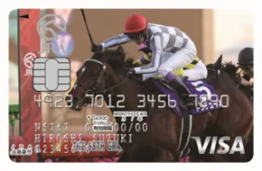 三菱UFJニコス、新たなJRA提携カードにドウデュースのデザインを追加！ - サードニュース