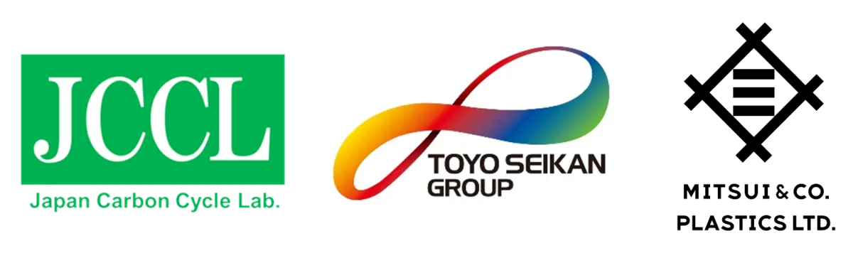 JCCL、東洋製罐グループ、三井物産プラスチックが共同でCO₂分離回収技術を加速 - サードニュース