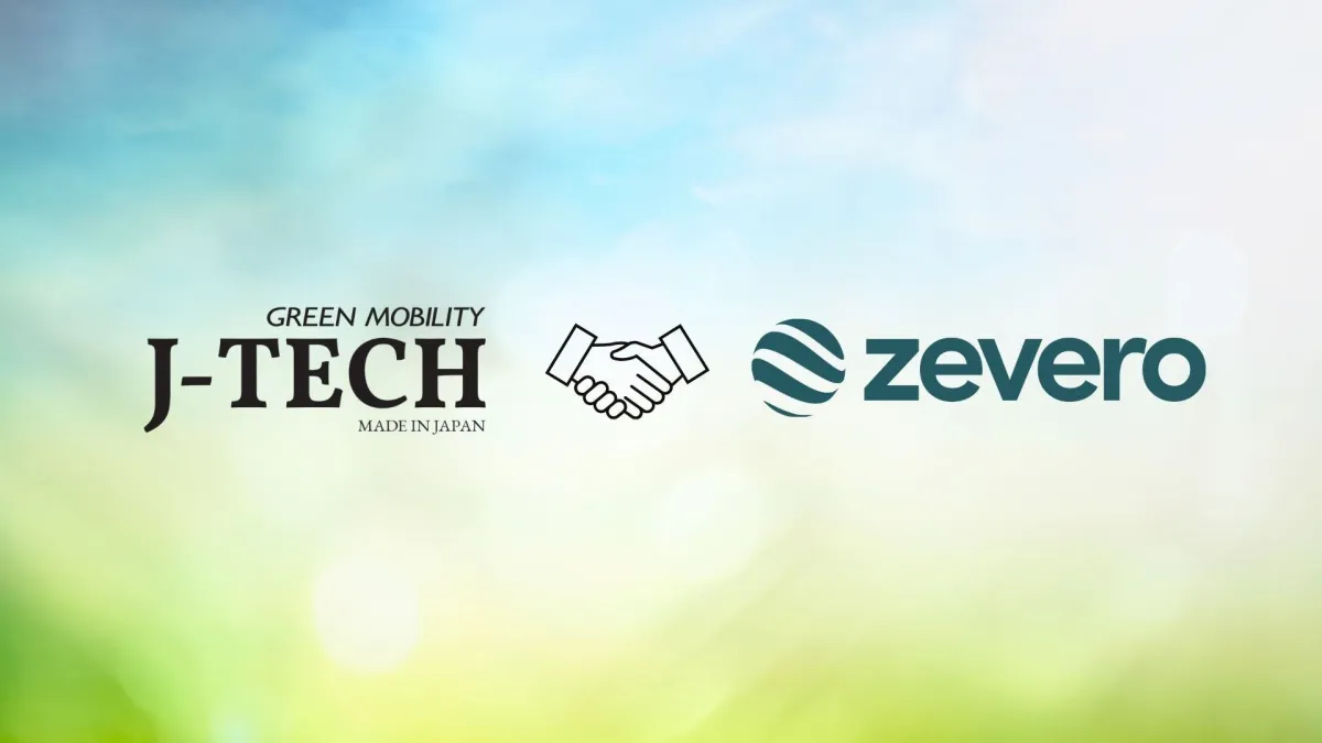 株式会社JテックとZeveroが共に描く脱炭素社会の未来 - サードニュース