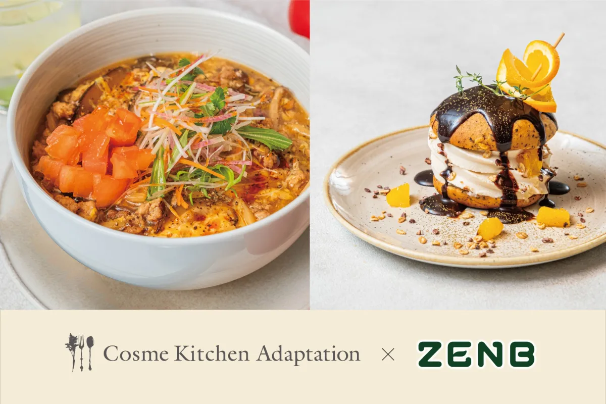 ZENBとCosme Kitchen Adaptationの特別コラボメニューで健康を楽しもう！ - サードニュース