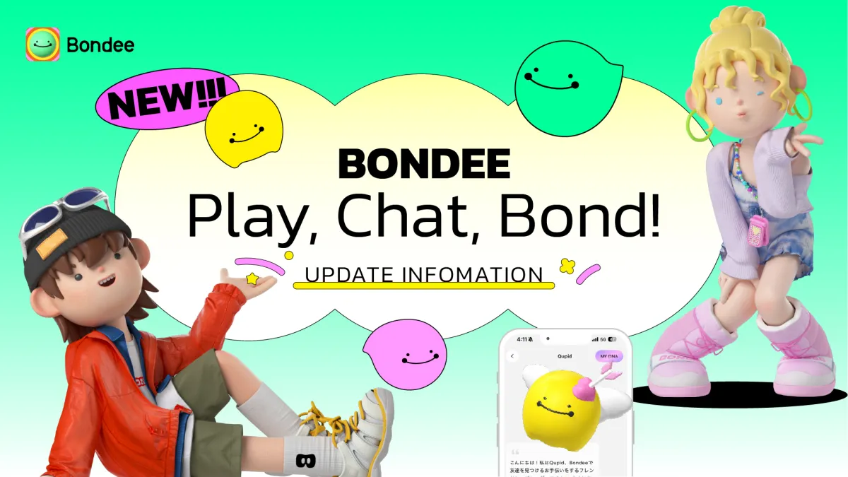 Bondeeが自己表現を強化する大型アップデートを発表 - サードニュース