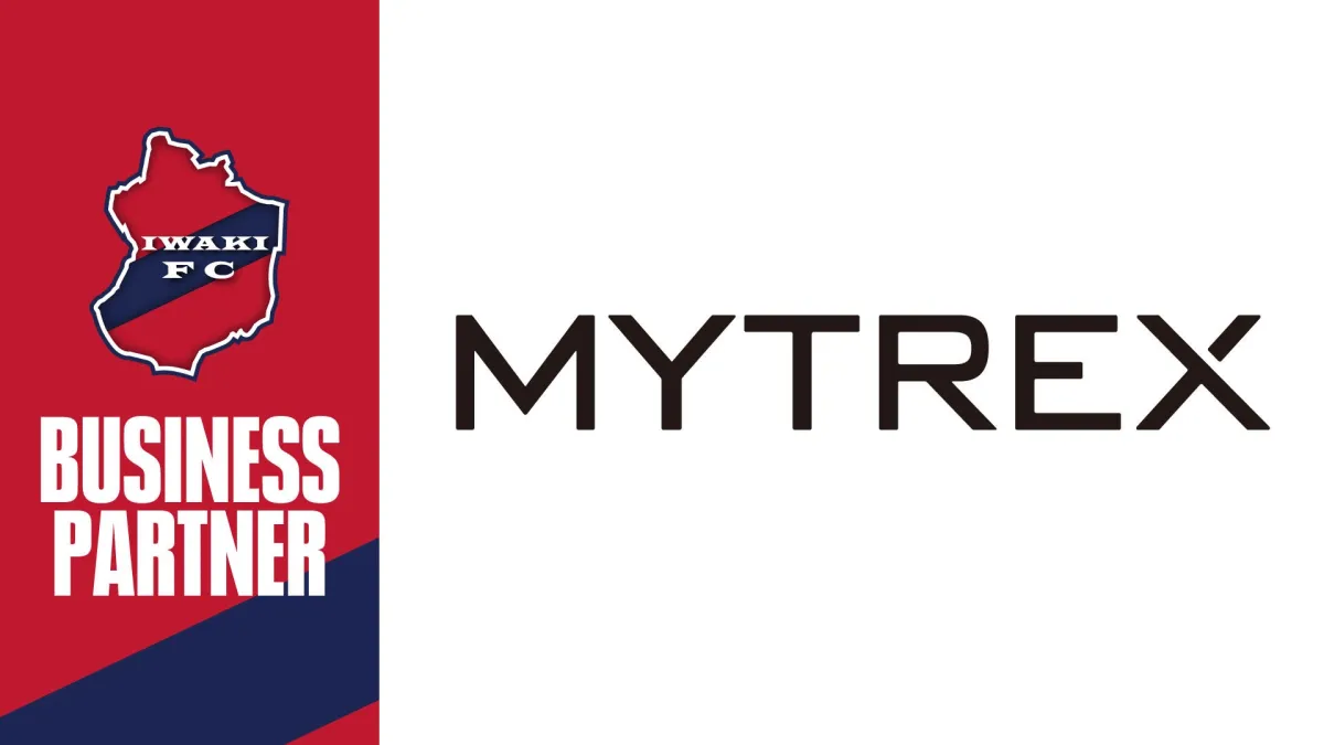 いわきFCがMYTREXと提携！選手のコンディショニングを強化する新たな一手 - サードニュース