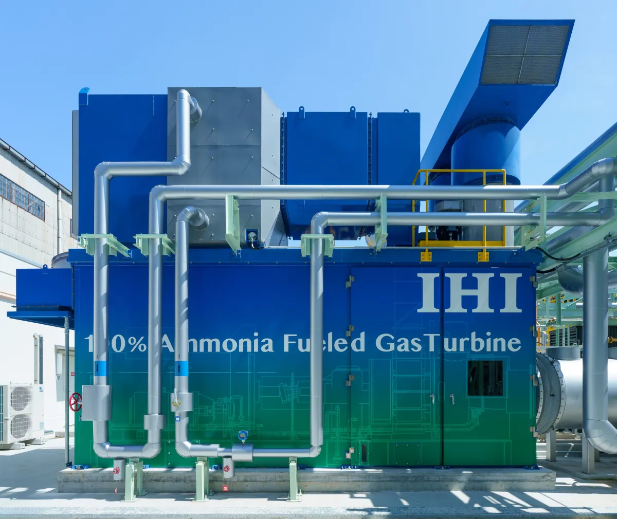 クリーンエネルギー革命：IHIのCO2フリーアンモニア発電が万博を支える - サードニュース