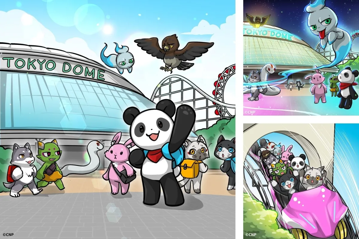 東京ドームNFT企画にCNPが登場！数量限定コラボNFT配布開始 - サードニュース