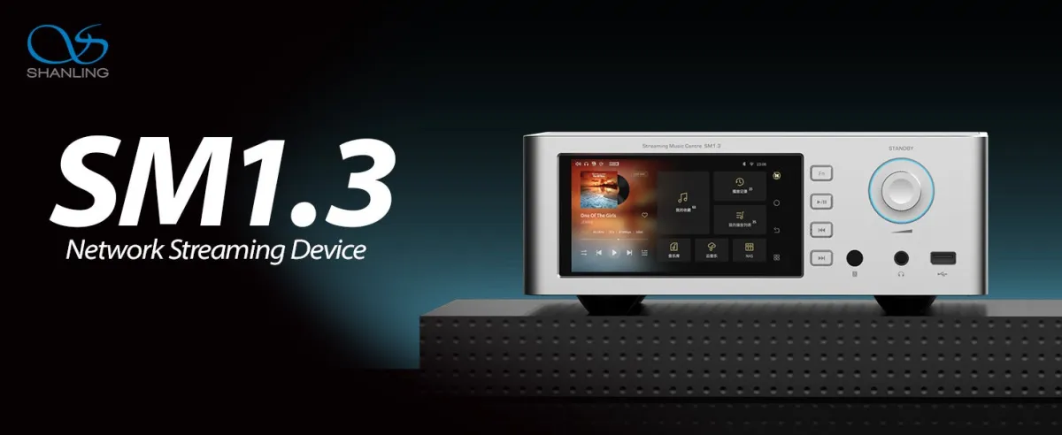 SHANLINGが誇る新型ネットワークストリーミングデバイスSM1.3登場 - サードニュース
