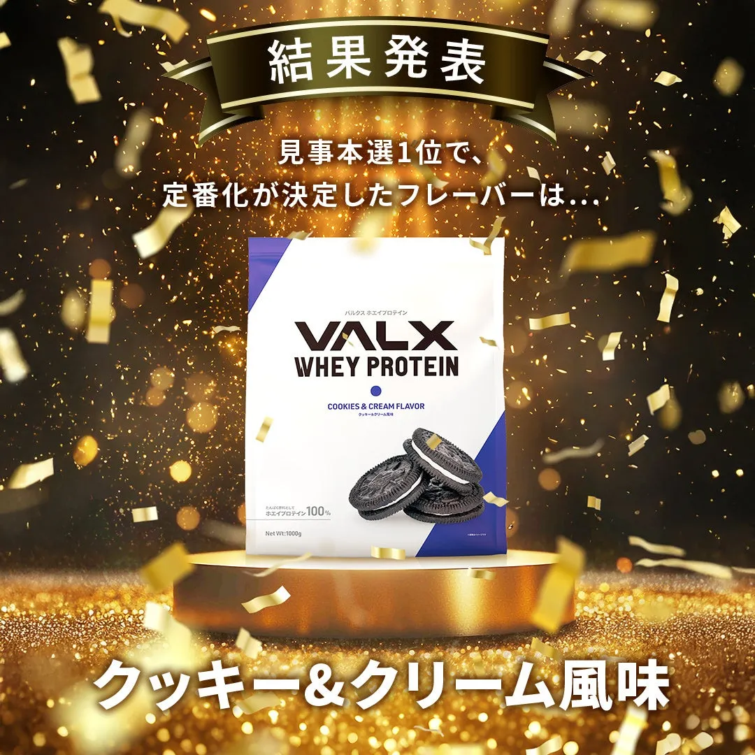 VALXプロテイン総選挙で「クッキー＆クリーム」が優勝！秋から定番化へ - サードニュース