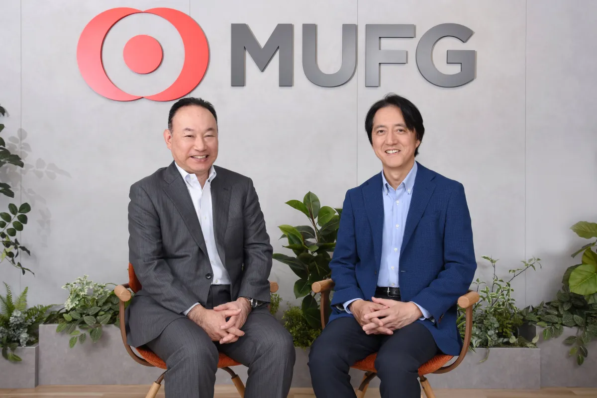 三菱UFJ銀行がデータブリックス採用でAI活用を加速する新基盤を構築 - サードニュース