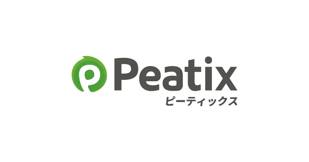 Peatix Japan株式会社の新たな代表に藤田祐司氏が就任、コミュニティサービスの進化を加速 - サードニュース