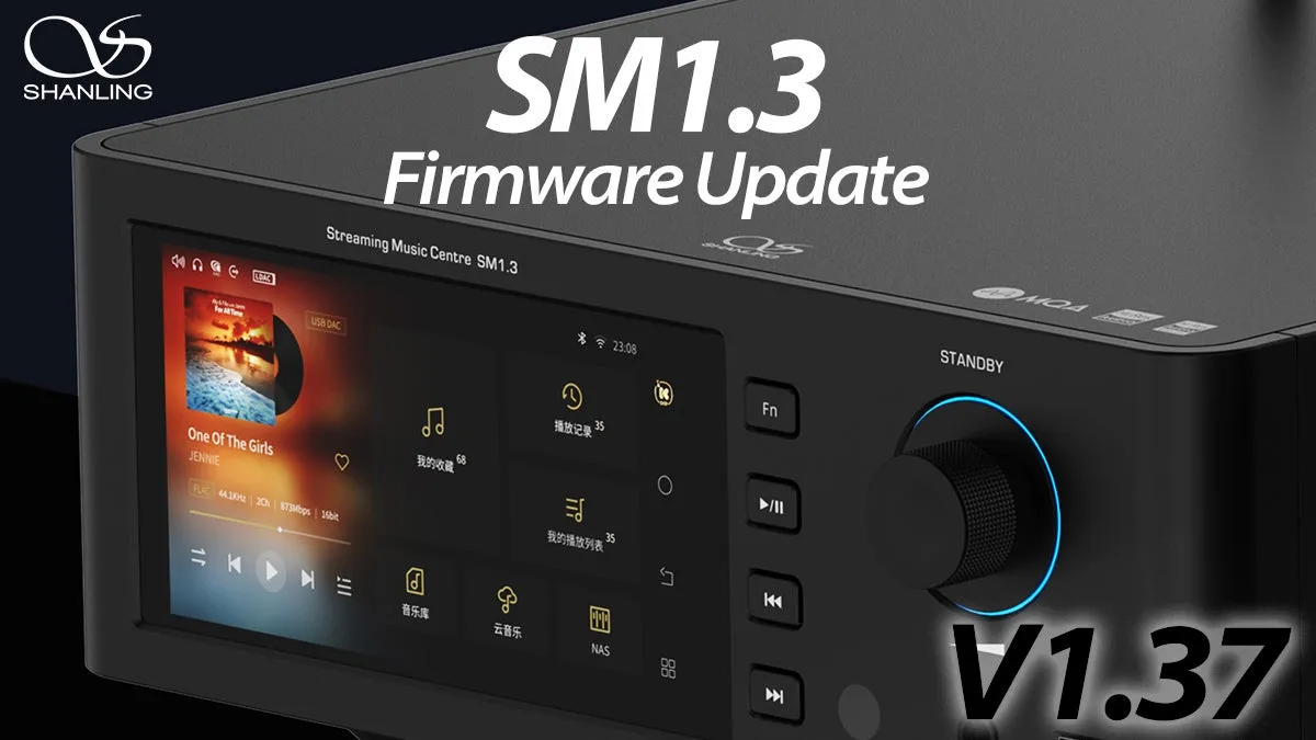 SHANLINGの最新ファームウェア「SM1.3」アップデートの新機能を徹底解説 - サードニュース