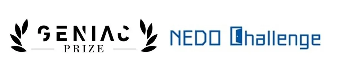 生成AI開発を加速する「GENIAC-PRIZE」に8億円の懸賞金！ - サードニュース