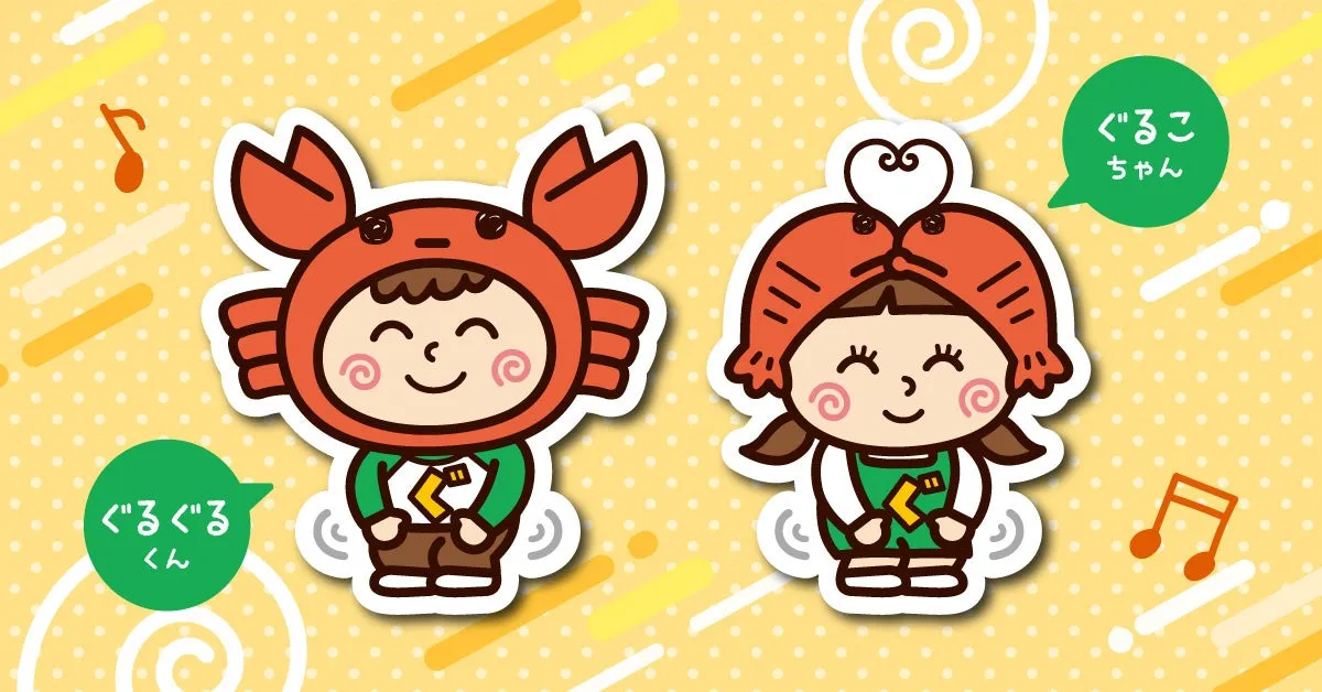 新キャラクター誕生！世田谷自然食品のイメージ戦略とは - サードニュース