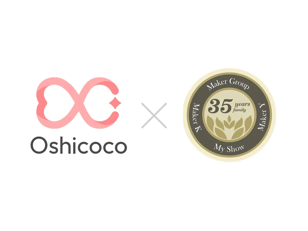 OshicocoとMaker Groupの協業でタイ市場に新たな推し活プロモーションが開始！ - サードニュース