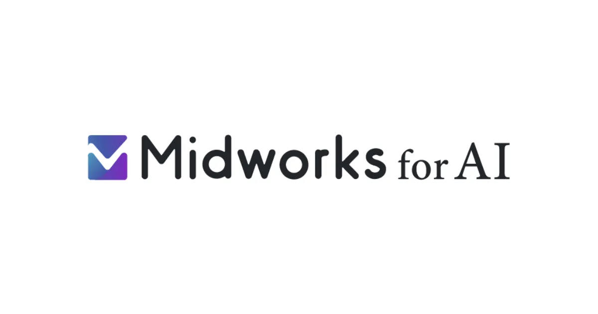 フリーランスエンジニア必見！Midworksの新サービス『Midworks for AI』始動 - サードニュース