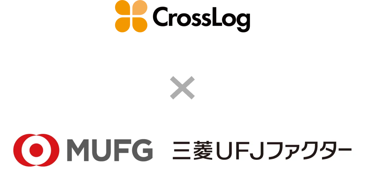 三菱UFJファクターとクロスログが業務提携し訪問診療を支援 - サードニュース