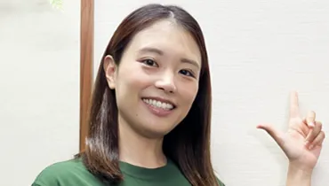 『tenki.jp 登山天気』に新機能、晴れ山フィルターが登場！安全な登山プランをサポート - サードニュース