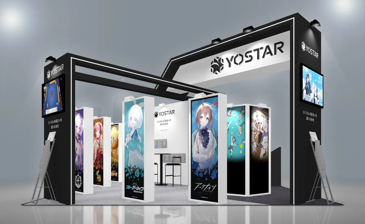 Yostarが初の「コンテンツ東京」出展、ライセンス事業を紹介！ - サードニュース