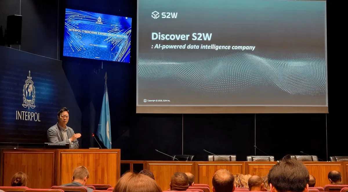 S2W、国際舞台でセキュリティAIの力を証明！捜査支援技術を披露 - サードニュース