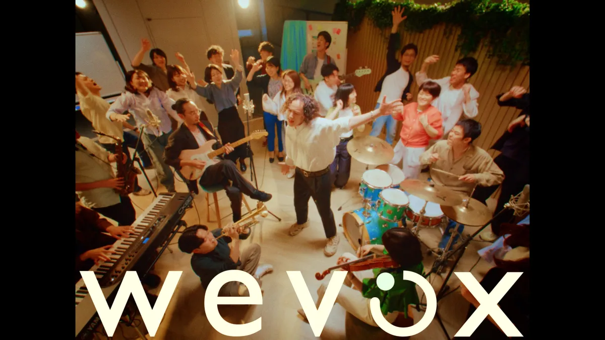 Wevoxの新タクシーCMが組織力を歌い上げる！ - サードニュース
