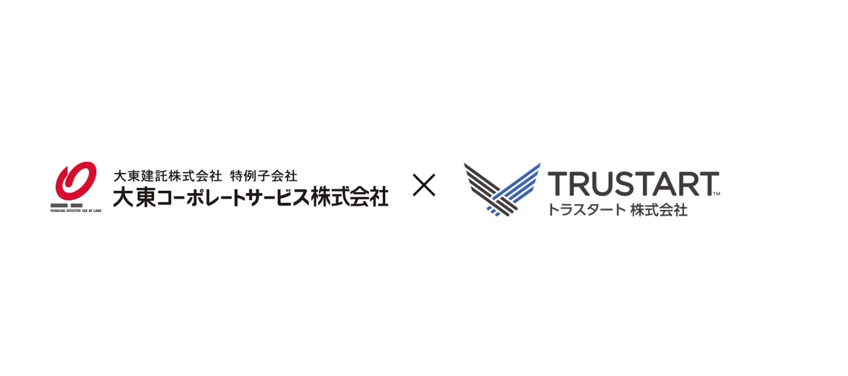 大東建託とTRUSTARTが不動産ビッグデータ活用で協業開始 - サードニュース