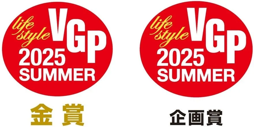 エレコムのナトリウムイオンモバイルバッテリーがVGP 2025 SUMMERで金賞を受賞！ - サードニュース