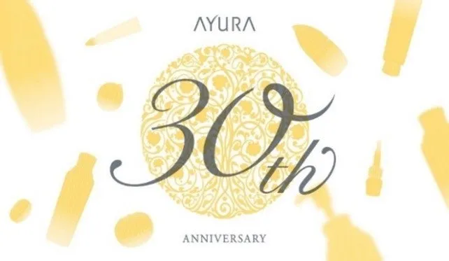 AYURA（アユーラ）30周年を祝う特別キャンペーンが始まります！ - サードニュース