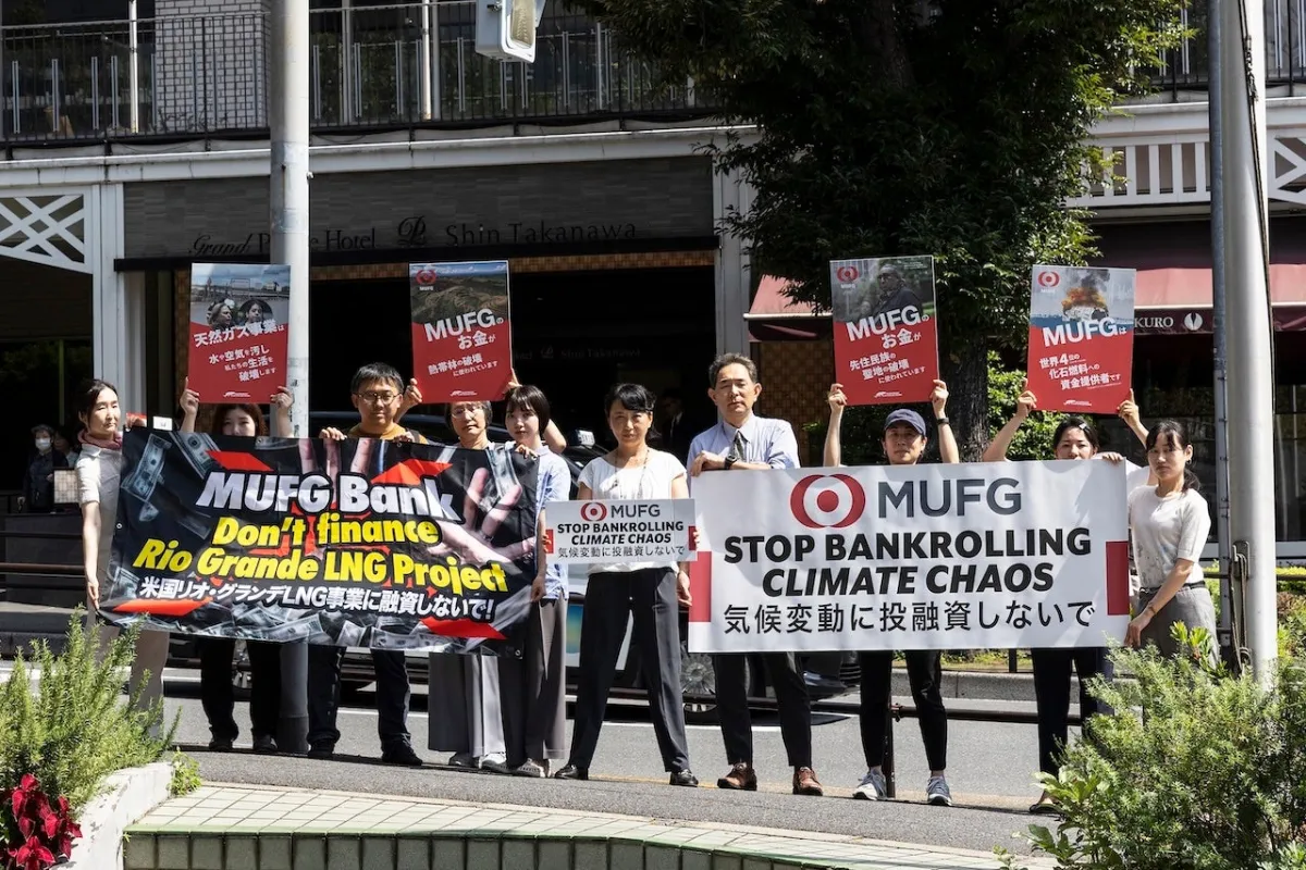 MUFG株主総会、気候変動への融資停止を求める大きな呼声 - サードニュース