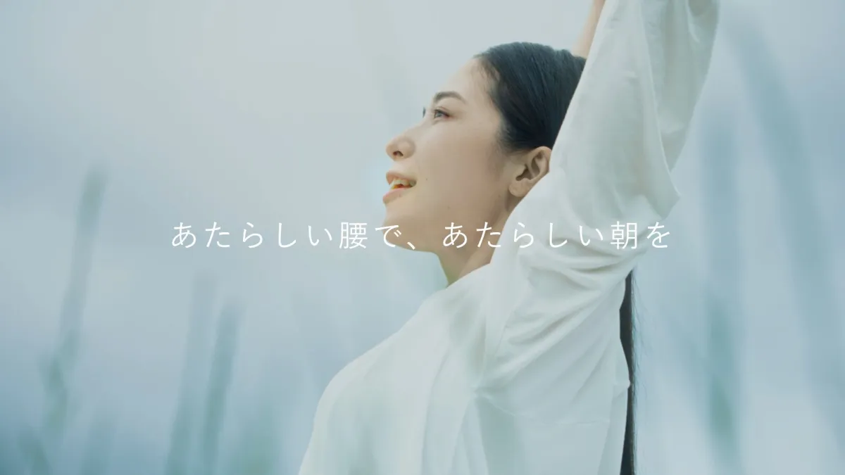 新しい朝を迎えるためのGOKUMINのマットレス新CMが放送開始 - サードニュース
