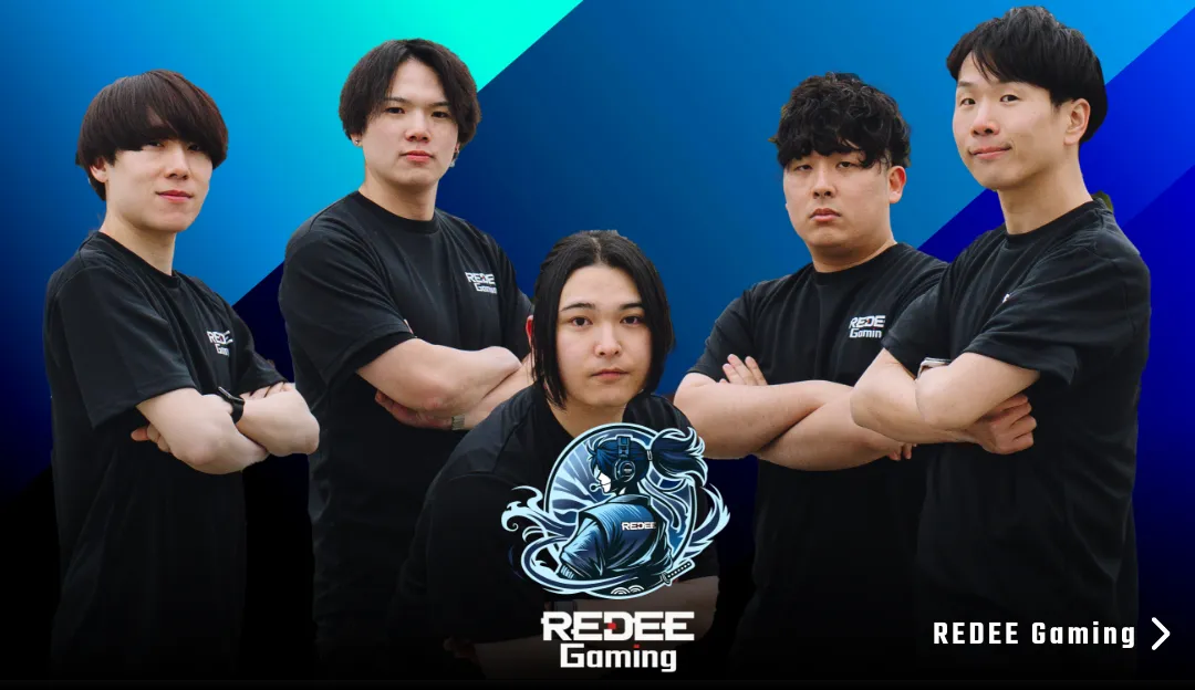 REDEE GAMING ONLINE CUP Vol.3開催とクラウドファンディングの新展開 - サードニュース