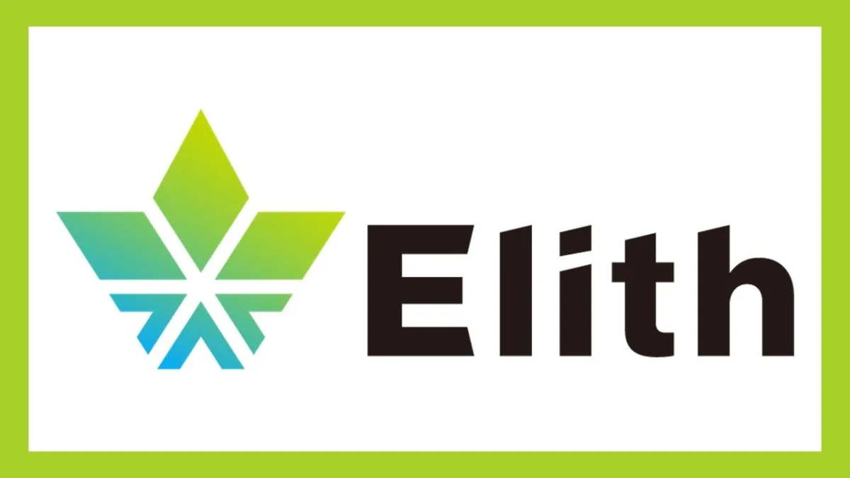 Elithが新コーポレートロゴを発表、未来への進化を象徴 - サードニュース