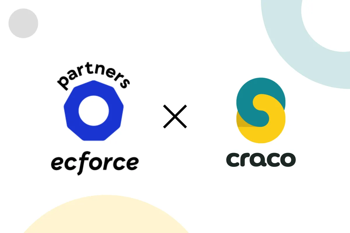 株式会社cracoが「ecforce partners」に認定されEC/D2Cビジネスを支援 - サードニュース