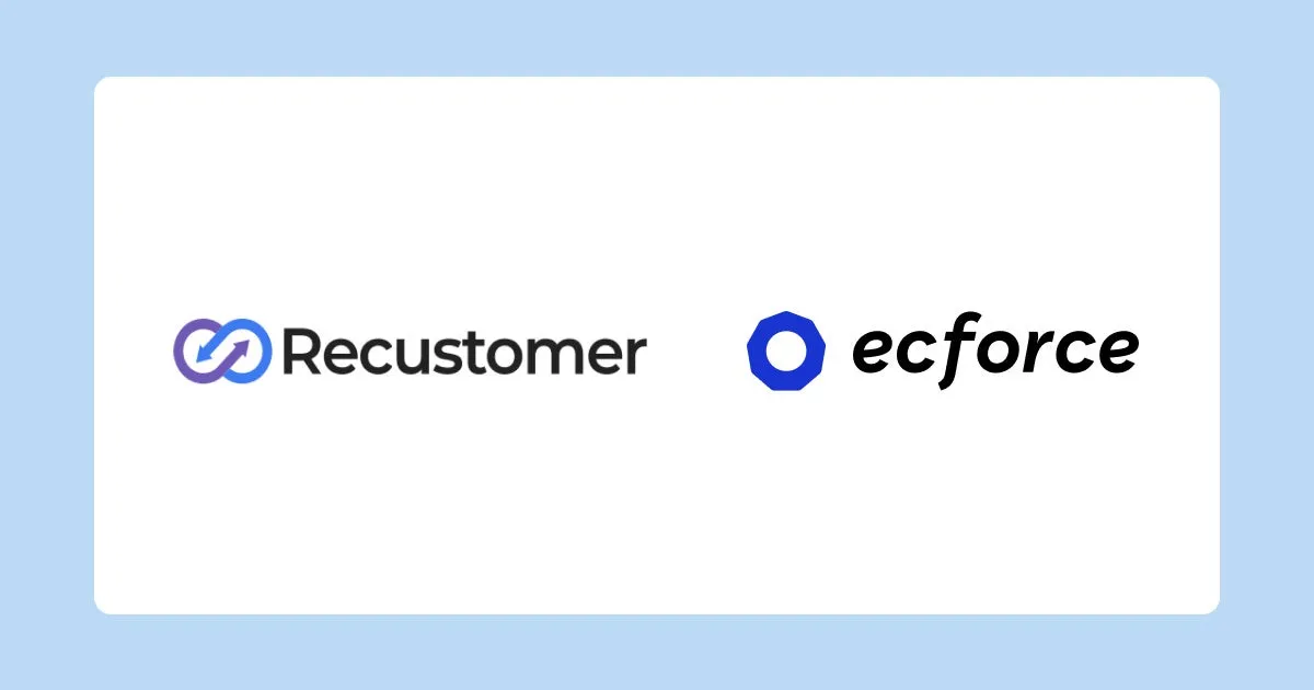 においの悩み解決！ecforceとRecustomerの連携で顧客体験向上へ - サードニュース