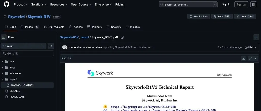 Skywork AI、完璧なマルチモーダルAI「R1V 3.0」をオープンソースで発表 - サードニュース