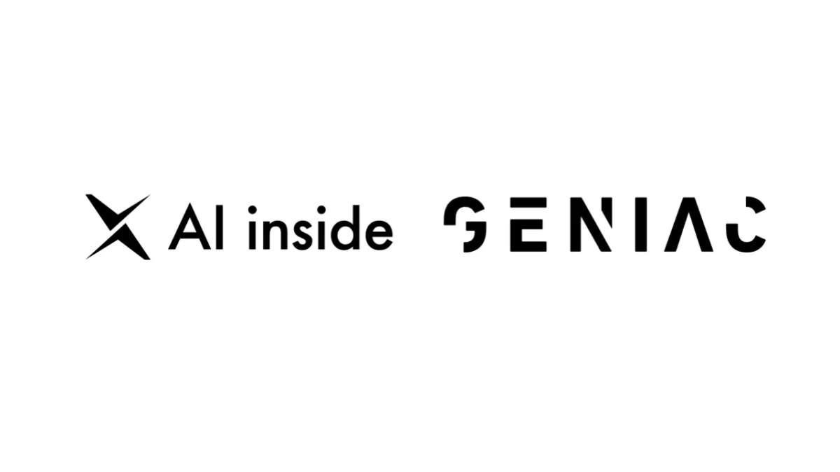 日本語マルチモーダルAIが進化！AI insideのGENIAC事業で新たな挑戦開始 - サードニュース