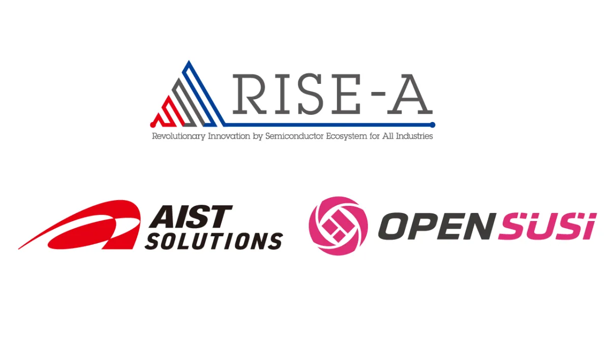 AIST SolutionsとRISE-Aが半導体分野で協力関係を構築 - サードニュース