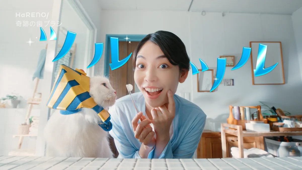 オーラルケアの新星「HaRENO」奇跡の歯ブラシの魅力とは - サードニュース