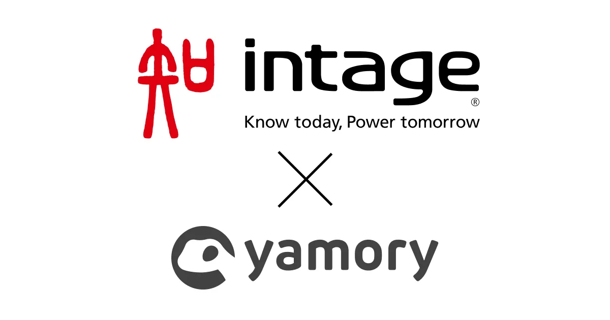 脆弱性管理ツール「yamory」、インテージテクノスフィアが導入 - サードニュース