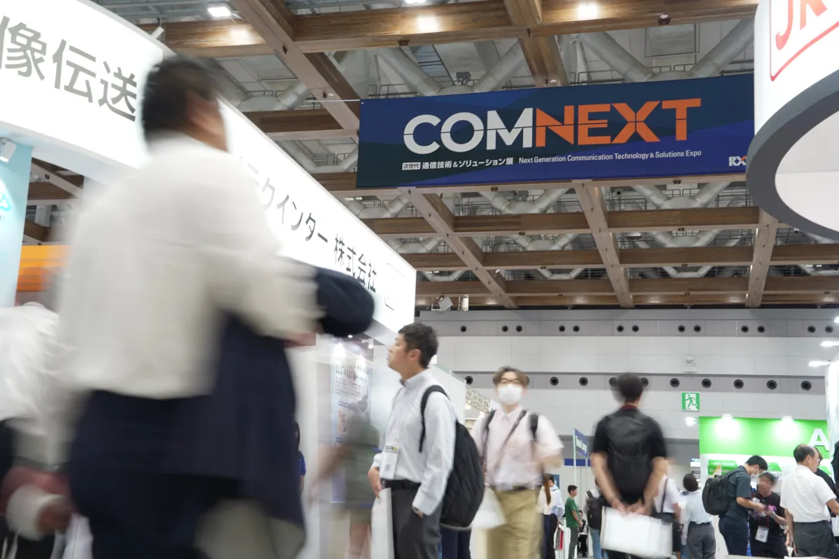 次世代通信技術の祭典「COMNEXT 2025」が東京で開催決定 - サードニュース