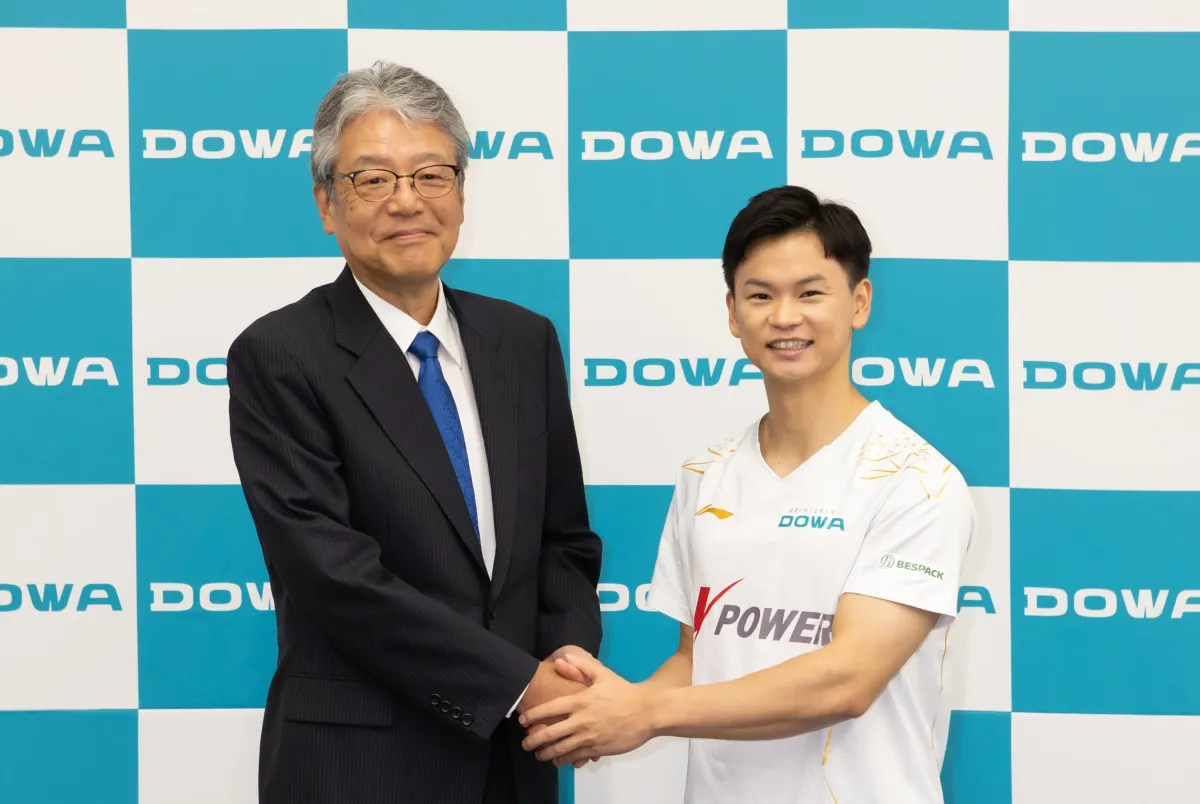 プロバドミントンプレーヤー渡辺勇大選手がDOWAグループとスポンサー契約を締結 - サードニュース