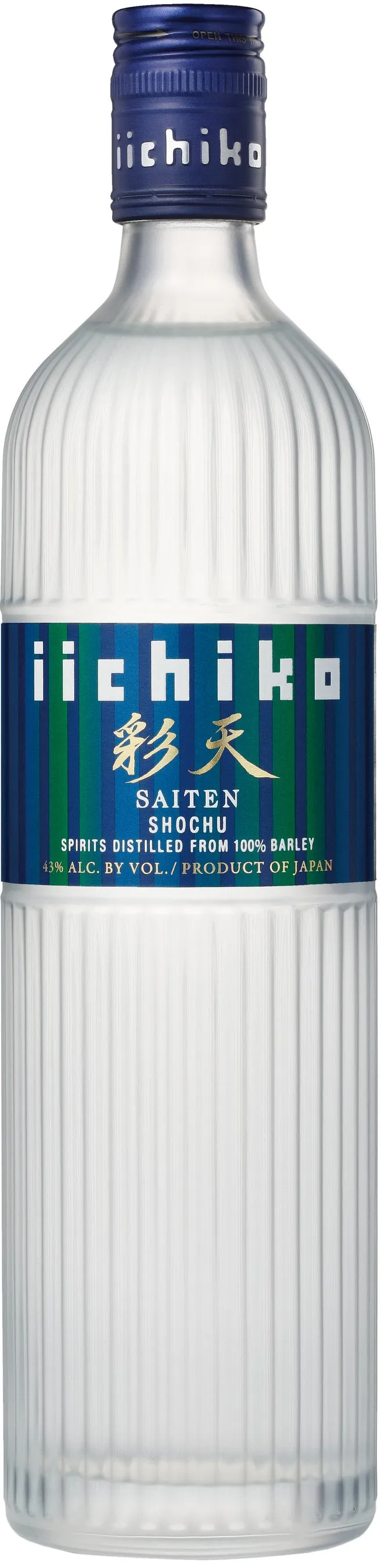 本格麦焼酎『iichiko彩天』が世界的な品評会で最高金賞を受賞 - サードニュース