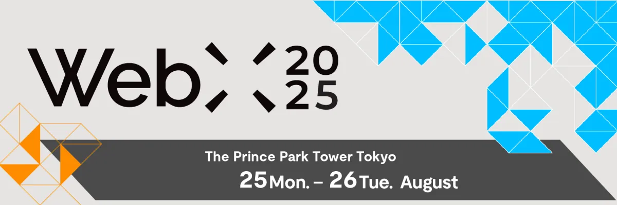 PingCAPがアジア最大のWeb3カンファレンス「WebX2025」に協賛 - サードニュース